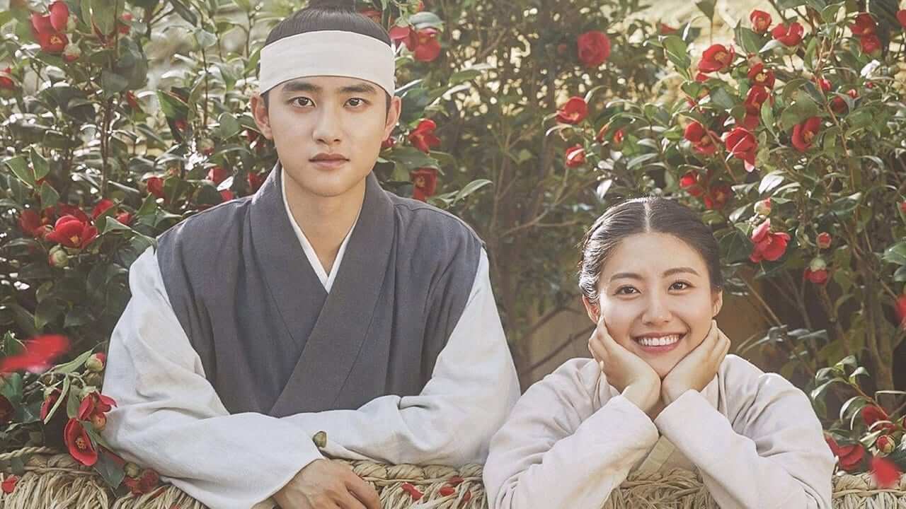 '100 Days My Prince' Coming to Netflix in December 2020