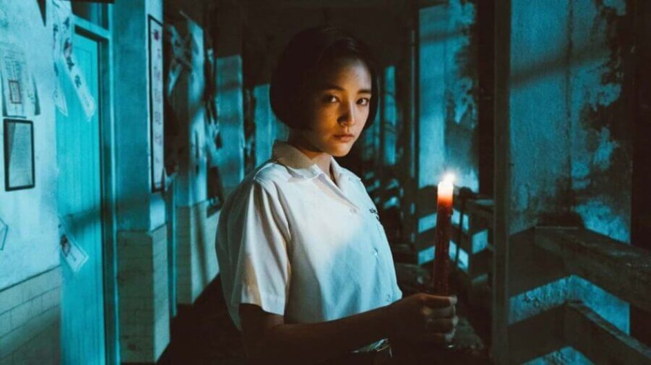 Taiwanese Horror 'Detention' Season 1 is Coming to Netflix in December 2020