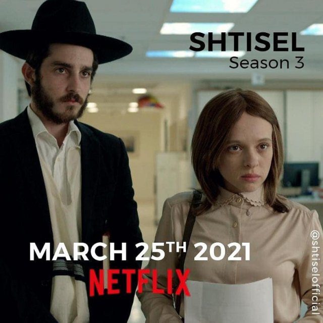 'Shtisel' Season 3 Arriving on Netflix in Late March 2021