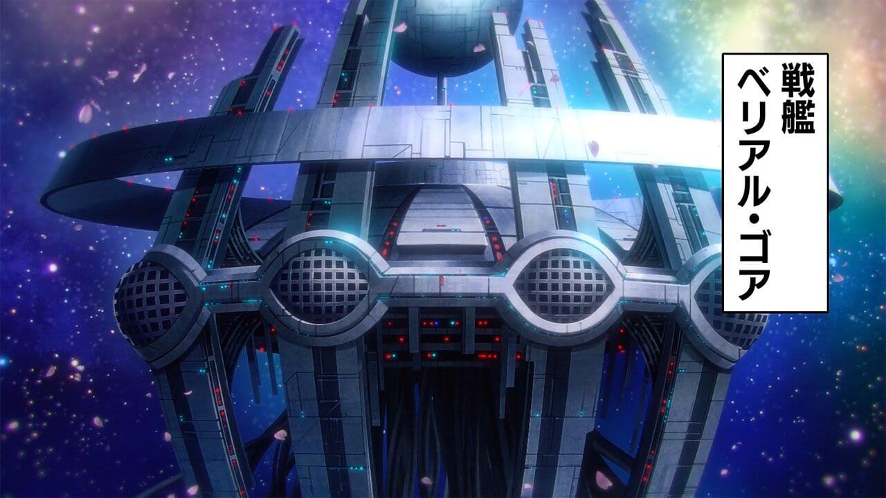 'Edens Zero' Season 2 on Netflix: Everything We Know So Far