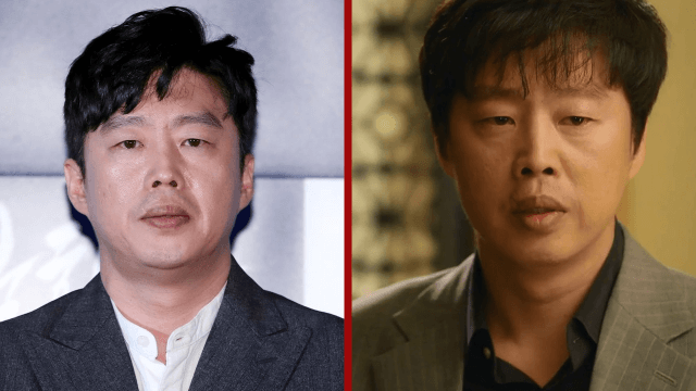 'Unlocked' Netflix Korean Thriller is Coming to Netflix in February 2023