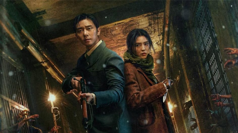 'Gyeongseong Creature' K-Drama Thriller is Coming to Netflix in ...