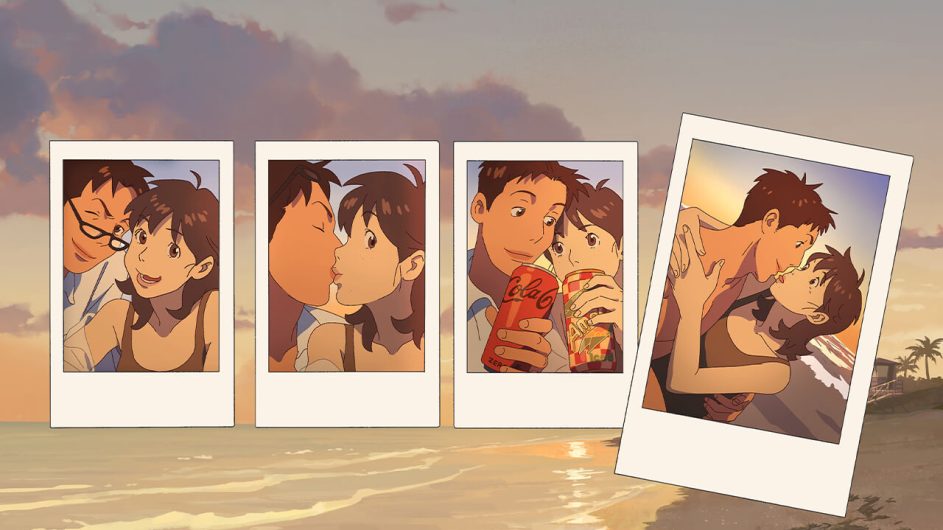 'Lost in Starlight' Netflix's First Animated Korean Movie: Q2 2025 ...