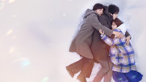 Netflix Japanese Series 'Beyond Goodbye': Full Cast & Release Date