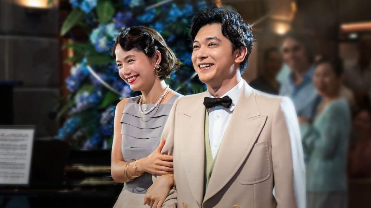 In Love and Deep Water Japanese Rom-Com Coming to Netflix in November 2023