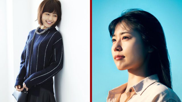 Beyond Goodbye Japanese Romantic Drama Series: Everything We Know So ...