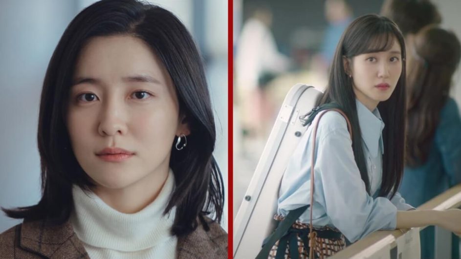 Netflix K-Drama 'You and Everything Else' Sets September 2025 Release