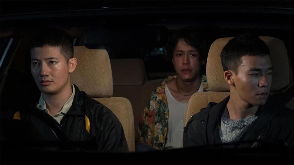 'Doi Boy': Thai Romance Thriller Coming to Netflix in November 2023