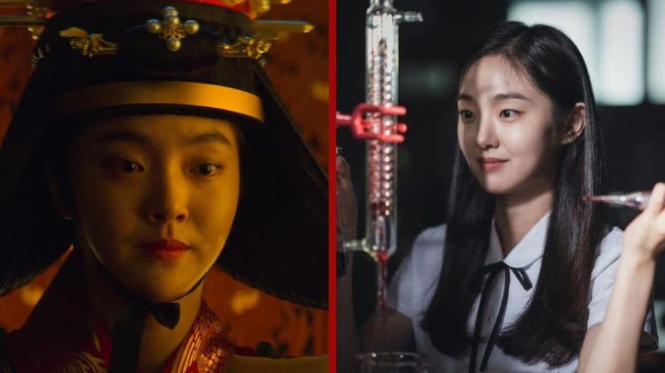 'Cashero' Netflix Superhero K-Drama: 2025 Boxing Day Release Rumoured