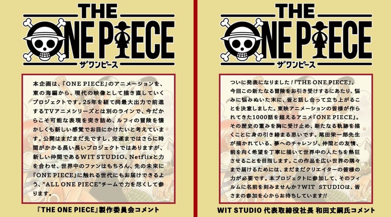 'The One Piece' Anime Remake on Netflix: Everything We Know Following ...