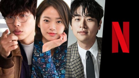 'The 8 Show' Netflix K-drama Season 1: Everything We Know So Far - What ...