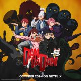 'Dan Da Dan' Anime Series Sets October 3rd, 2024 Netflix Release Date
