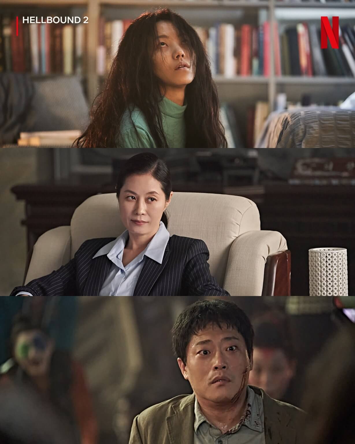 'Hellbound' Season 2: Netflix Release Date Window, Trailer & Everything ...