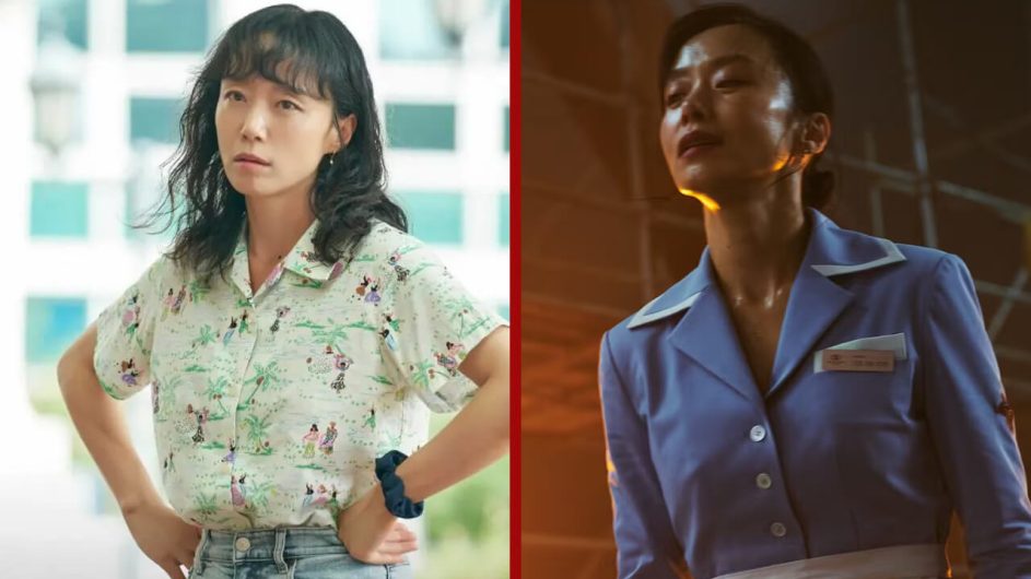 ‘The Price of Confession’ Netflix K-Drama: Q4 2025 Release & First Look ...