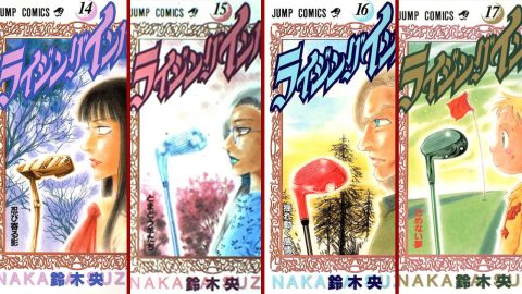 'Rising Impact' Season 3 on Netfix: Everything We Know So Far