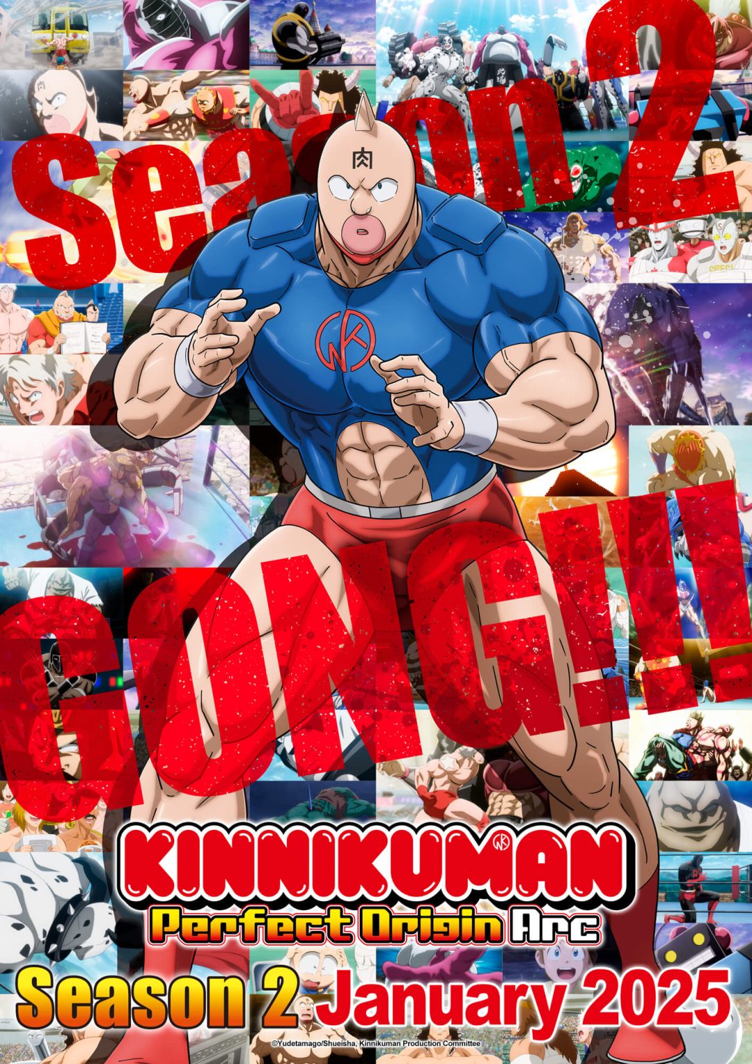 'Kinnikuman Perfect Origin Arc' Season 2 Coming to Netflix in January 2025