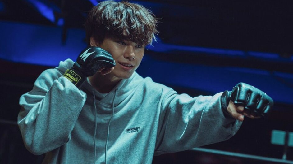 'Love Untangled' Netflix K-Drama Romance: Filming Concludes & What We ...