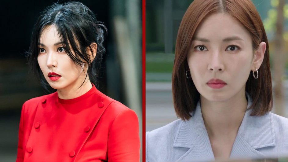 'A Virtuous Business' JTBC K-Drama Series Coming to Netflix from ...