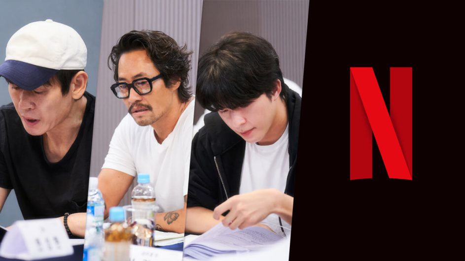 New Netflix K-Drama Film ‘Good News’ from ‘Kill Bok Soon’ Director Now ...