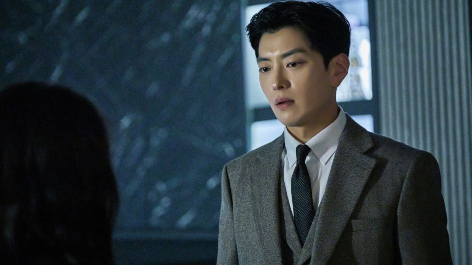 'As You Stood By' Netflix K-drama: November 2025 Release & What We Know ...