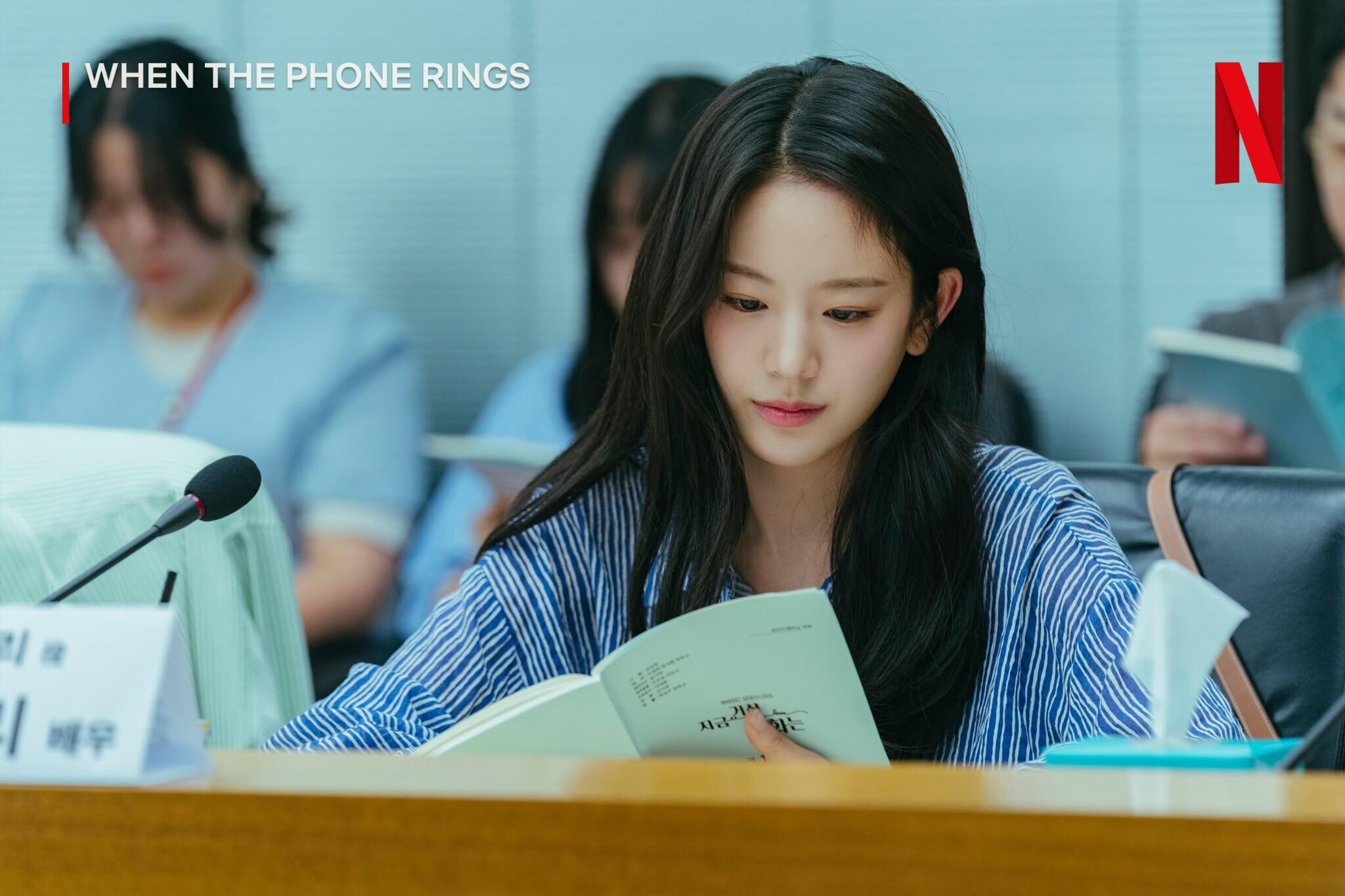 'When the Phone Rings' Netflix K-Drama Romance Thriller Sets November ...