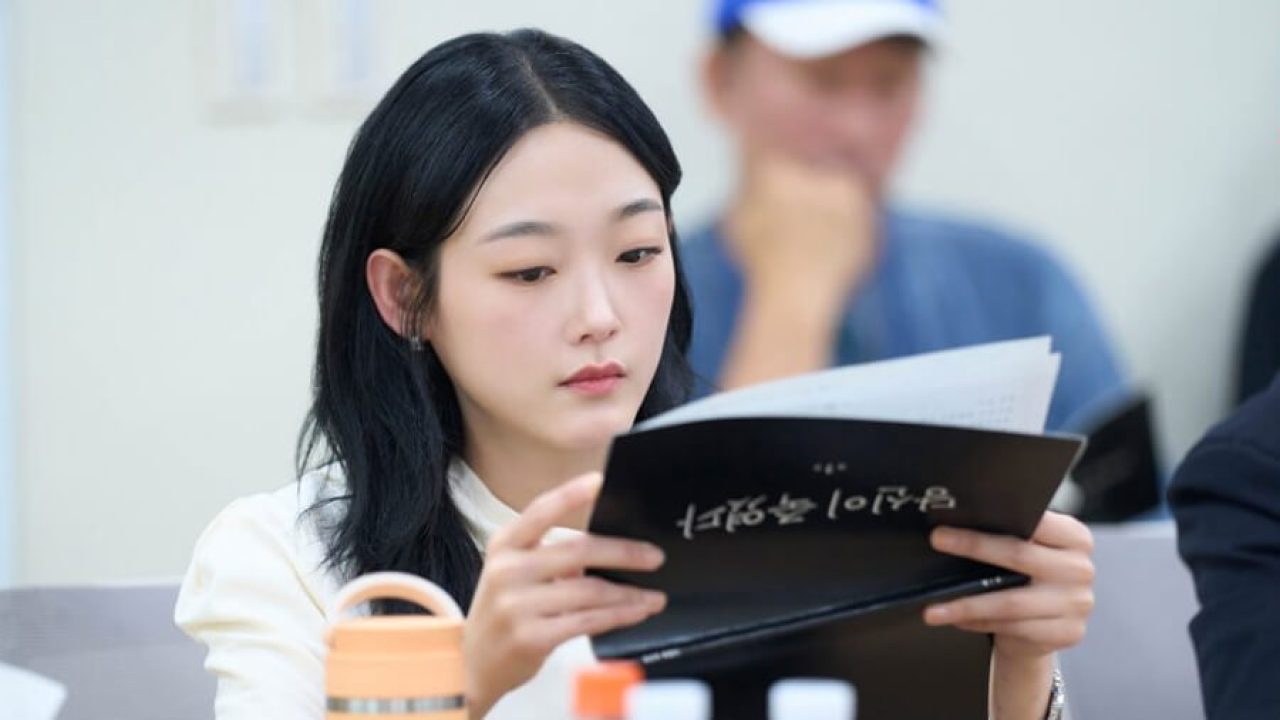 'As You Stood By' Netflix K-drama: November 2025 Release & What We Know ...