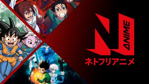 New Anime on Netflix in November 2024