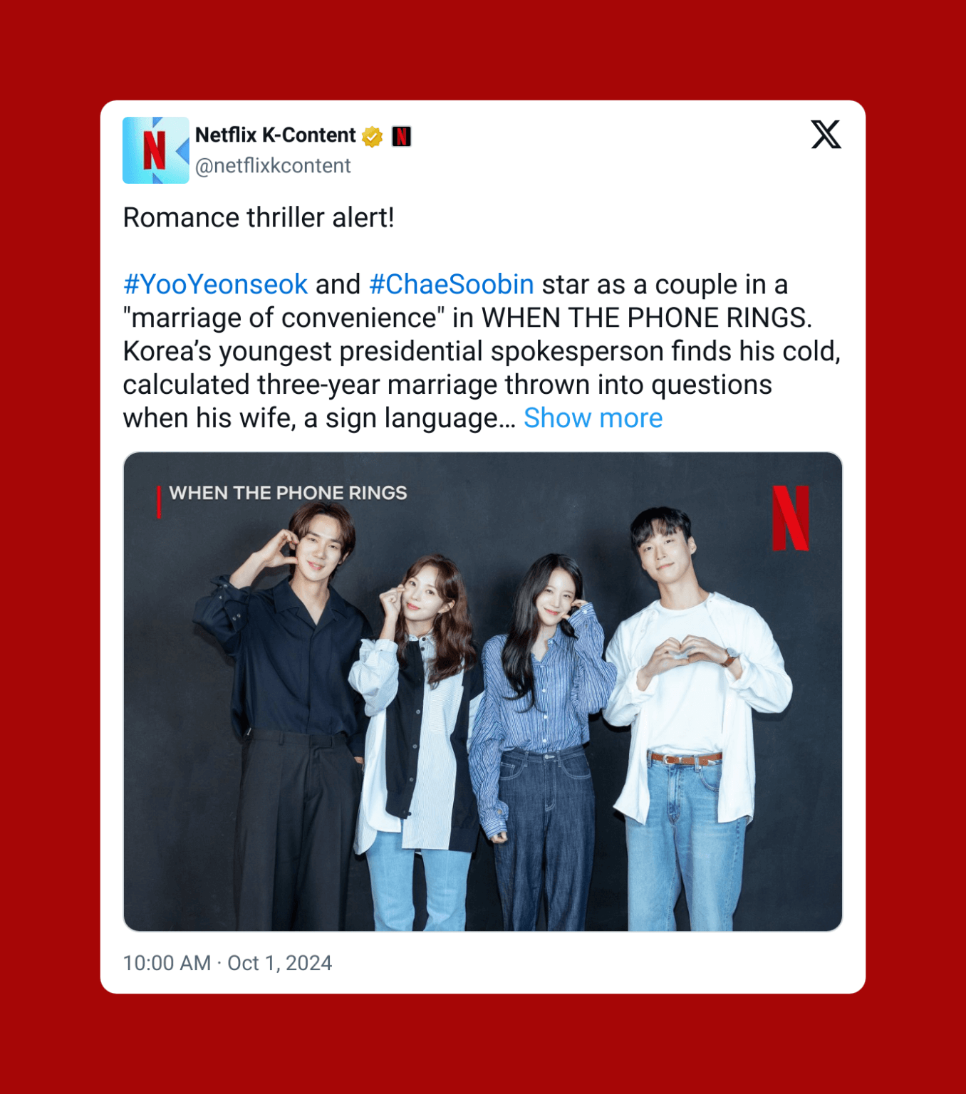 'When the Phone Rings' Netflix K-Drama Romance Thriller Sets November ...