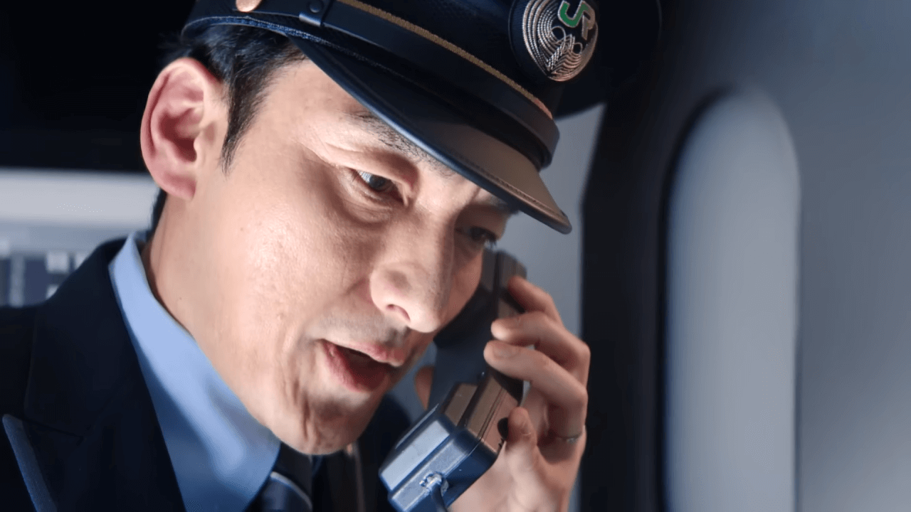 Netflix's The Bullet Train Remake 'Bullet Train Explosion' Sets April ...