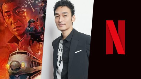 ‘Bullet Train Explosion’ Japanese Disaster Thriller Coming to Netflix ...