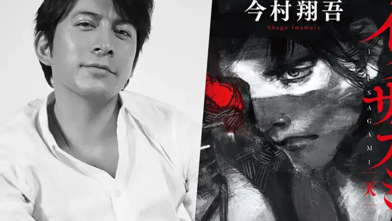 New Japanese Shows & Movies Coming to Netflix in 2025 & Beyond