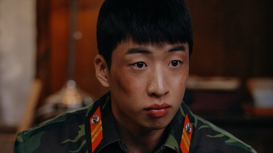 'Tastefully Yours' Weekly Rom-Com K-Drama Coming to Netflix in May 2025