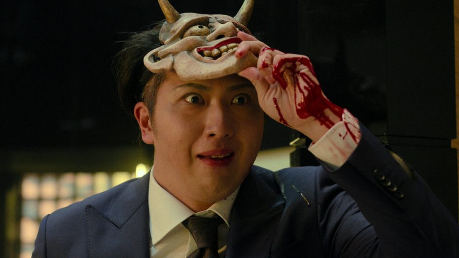 'Demon City' Netflix Review: A Disappointing Live Action Manga Adaptation