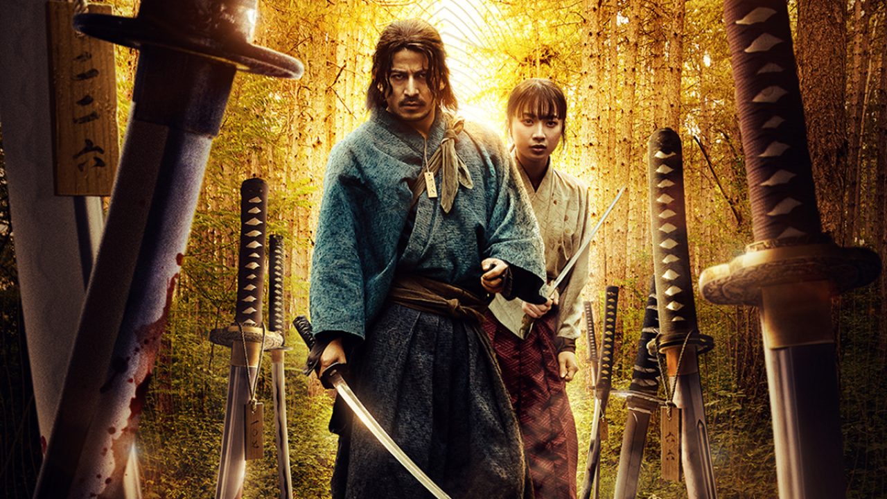 Netflix’s ‘Last Samurai Standing’: Epic Japanese Battle Royale Drama ...
