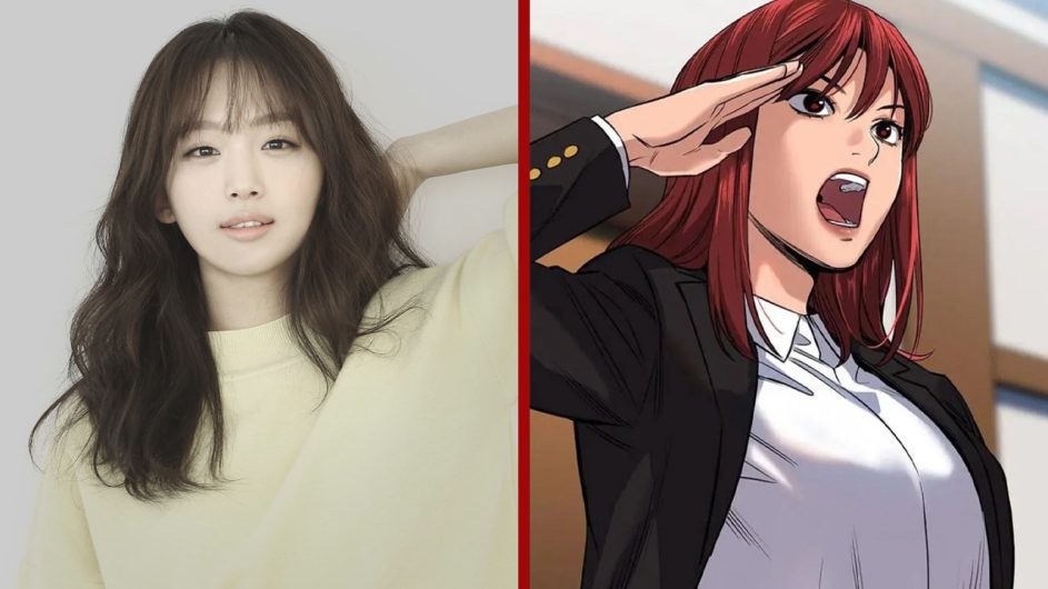 'Teach You a Lesson' K-Drama Coming to Netflix in Q2 2026
