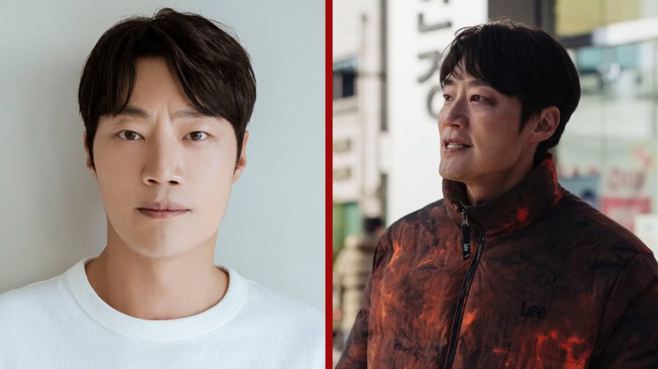 'Dead-End Job' K-Drama Fantasy-Horror Coming to Netflix in October 2026