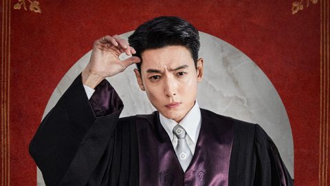 'Pro Bono' Netflix K-Drama: December 2025 Release & What We Know So Far