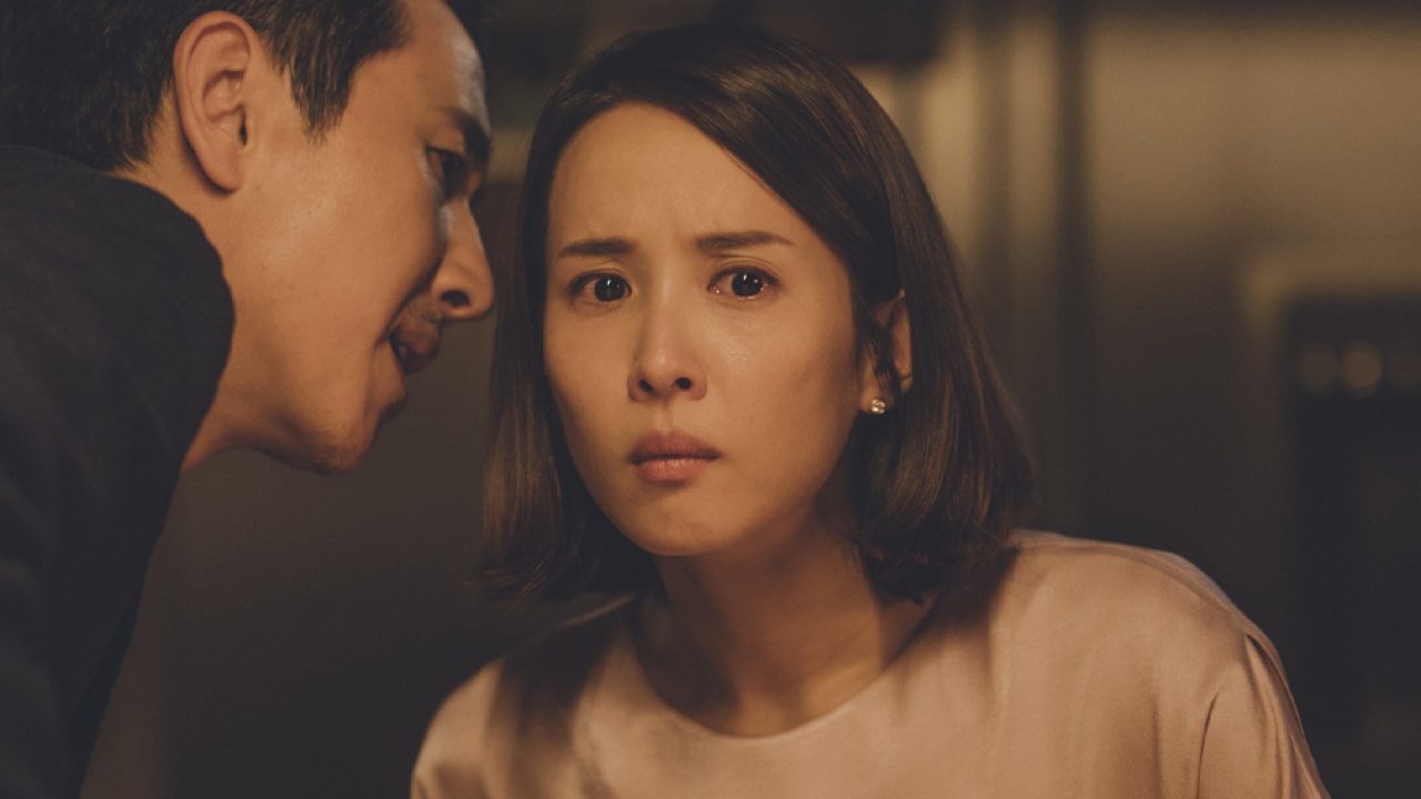 'Possible Love' (WT) Romantic K-Drama Film: Coming to Netflix in 2026 ...