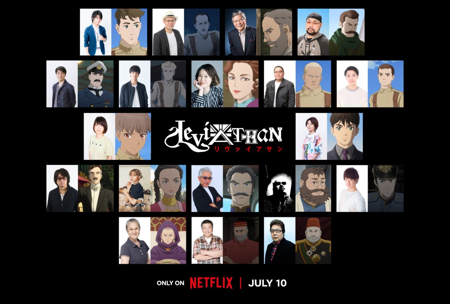 'Leviathan' Netflix Anime: Voice Cast, Release Date, & Everything You ...