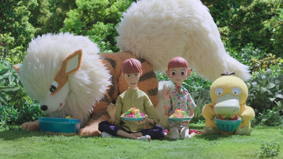 New First Looks Revealed for 'Pokémon Concierge' Season 1 Part 2 Ahead ...