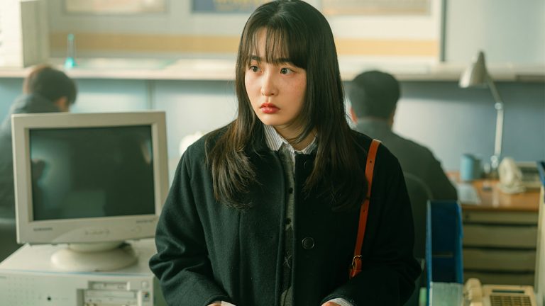 'Typhoon Family' Netflix K-Drama: October 2025 Release and What We Know ...