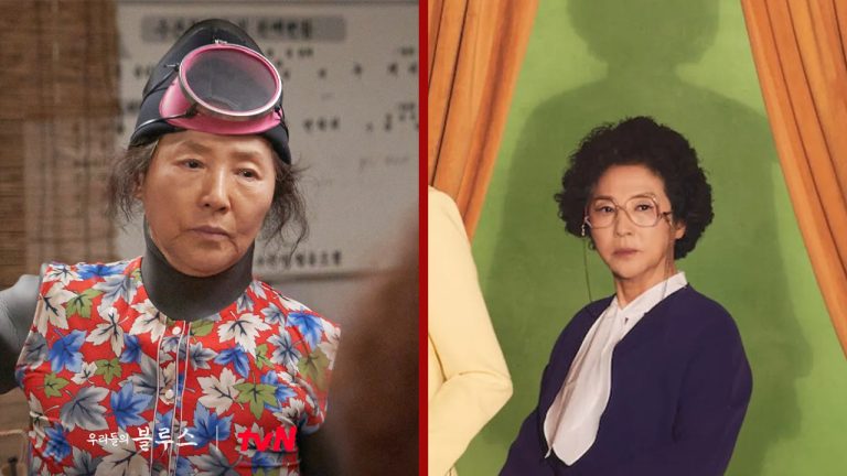 'Got It' Netflix K-Drama: Filming December 2025 & What We Know So Far