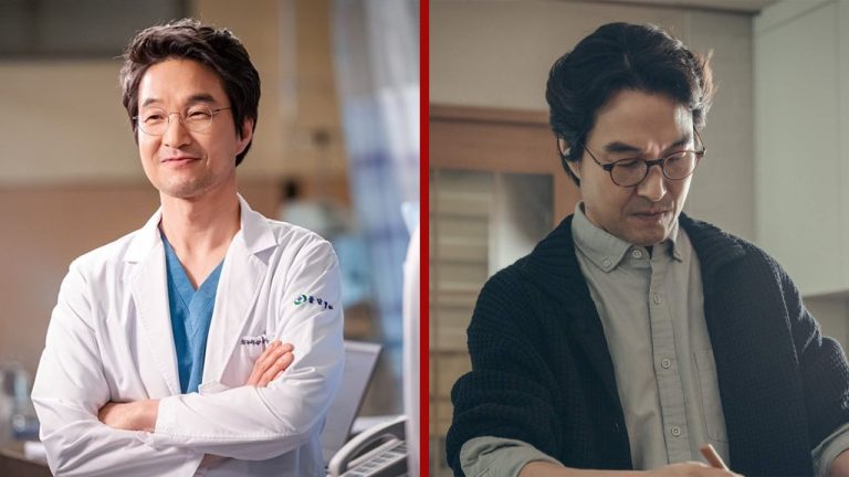 'Got It' Netflix K-Drama: Filming December 2025 & What We Know So Far