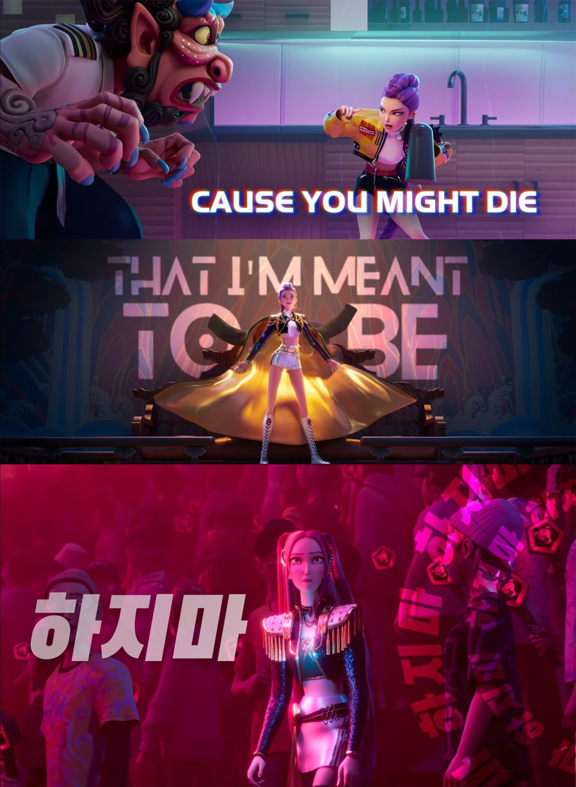 Netflix Releases KPop Demon Hunters Lyric Videos In New Series