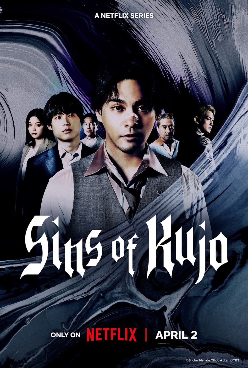 Live Action Adaptation of 'Sins of Kujo' Coming to Netflix in April 2026