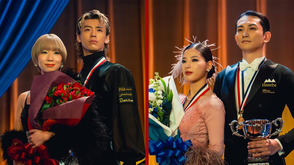 Romantic Japanese Movie '10Dance' Sets December 2025 Release