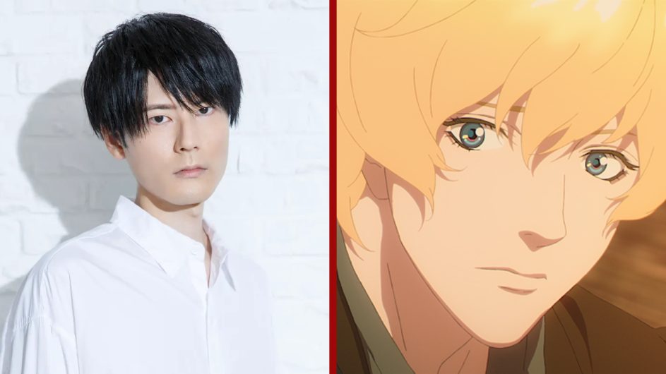 'Love Through a Prism' Netflix Anime Sets January 2026 Release