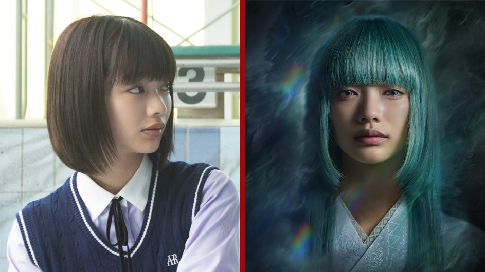 'Viral Hit' Japanese Netflix Series Coming to Netflix in May 2026