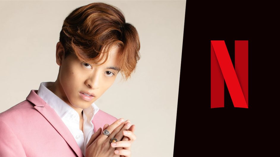 New Music Scripted Series 'Alan's Universe x Netflix x HYBE America ...