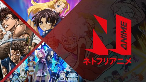 New Anime on Netflix in February 2026